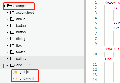 【2019.06.17】微信小程序WeUI应用实例——九宫格页面显示_weui 九宫格-CSDN博客