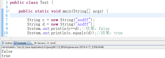String类的equals与“”的区别string的和equel Csdn博客 