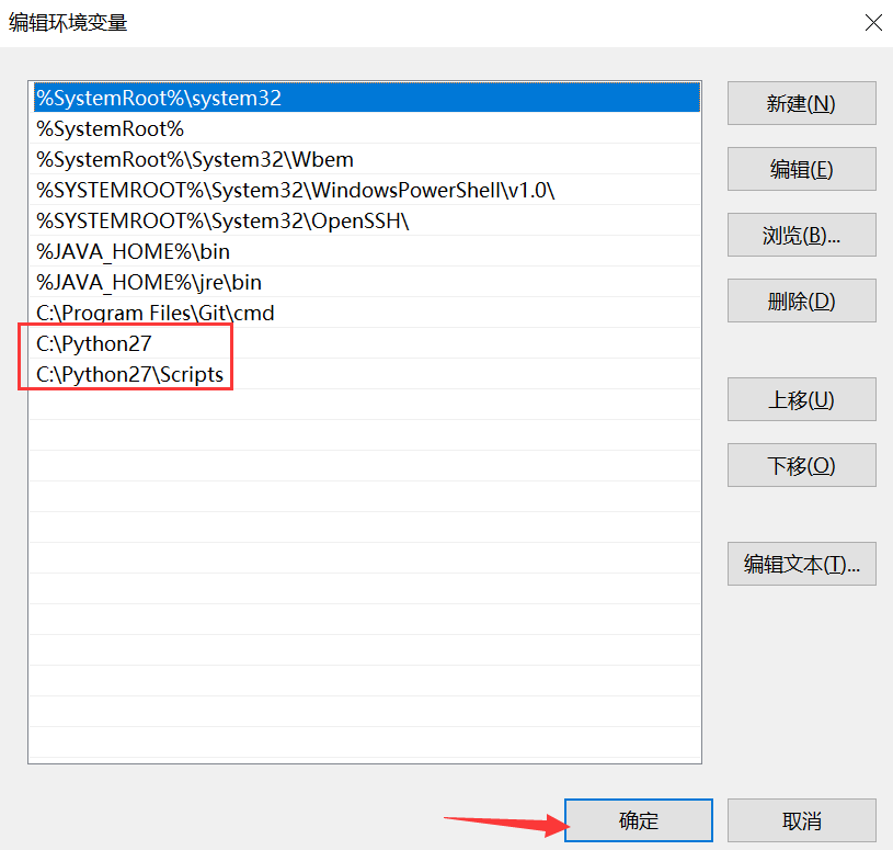 Windows环境下Robot Framework 下载及安装流程_robotframework下载-CSDN博客