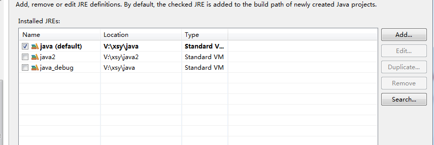 eclipse中debug调试进入JDK源码_eclipse debug总是进入源文件-CSDN博客