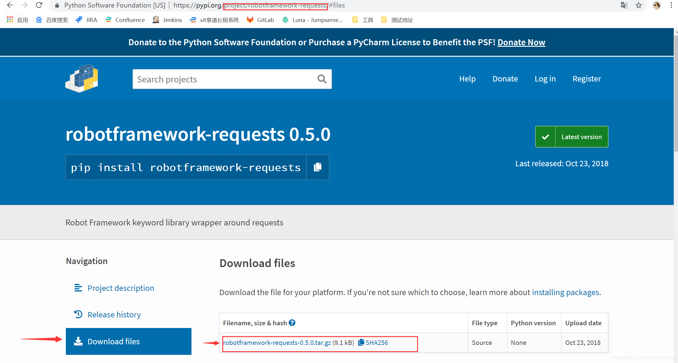 Windows环境下robot Framework 下载及安装流程robotframework下载 Csdn博客