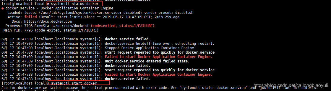 Linux Centos Docker启动失败踩坑 Rvice Failed 等 持续更新 Unit Rvice Entered Failed