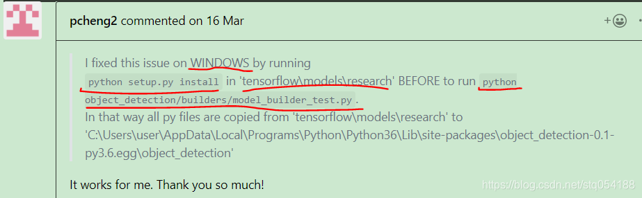 Tensroflow Error Cannot Import Name Anchorgeneratorpb2 Csdn博客