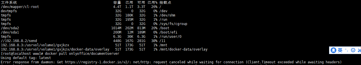 Linux Centos docker启动失败踩坑 docker.service failed...等 持续更新_unit docker.service entered failed ...