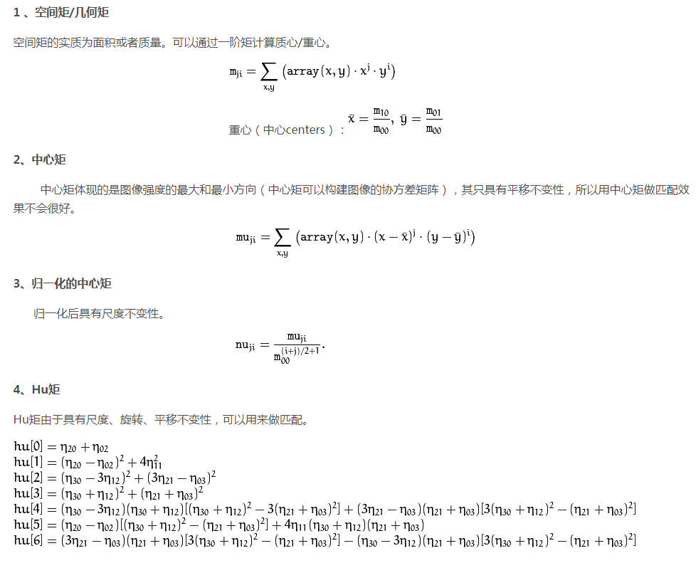 花老湿学习OpenCV：图像矩与轮廓匹配_scalar(rng.uniform-CSDN博客