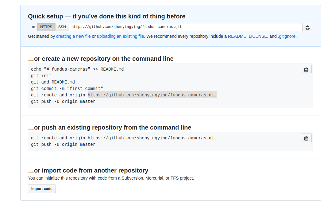 Ubuntu下基于clion git的基本使用_clion如何使用git-CSDN博客