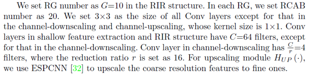实验笔记之——Channel Attention（RCAN的复现）_rcan代码复现-CSDN博客
