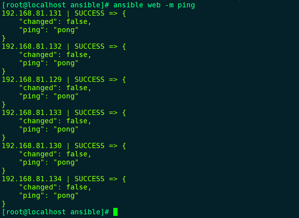 Linux运维•运维日志-ansible配置及基础使用_ansible中的日志如何配置-CSDN博客