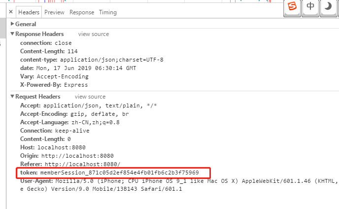 axios用headers传参，设置请求头token_axios post请求 设置token-CSDN博客