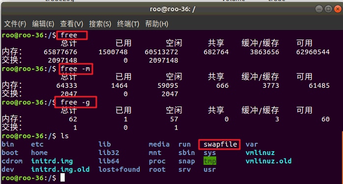 ubuntu增加swap交换空间_ubuntu扩swap-CSDN博客