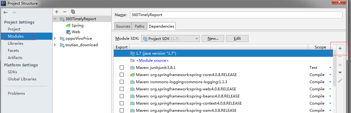 idea 如何引入WEB-INF下lib中的jar包_在web-inf中导入jar包 mysql.jar和mybatis.jar-CSDN博客