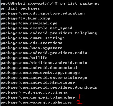 河北光电机顶盒安装当贝桌面_河北e家亲hc2910-CSDN博客