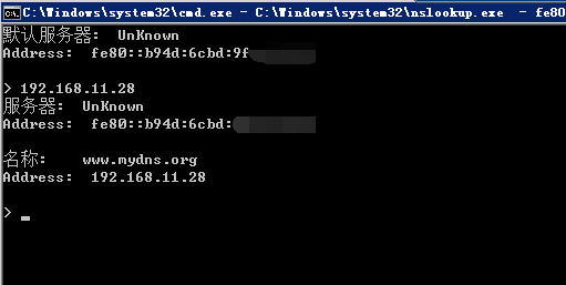 Windows server 2008安装dns_windowsserver2008安装dns_远方在呼唤的博客-CSDN博客