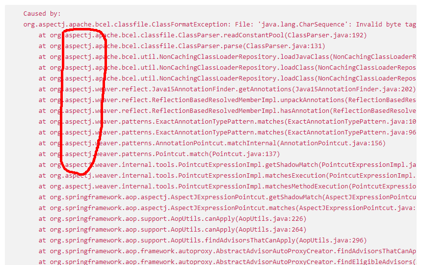 org.aspectj.apache.bcel.classfile.ClassFormatException: Invalid byte tag in constant pool: 15-CSDN博客