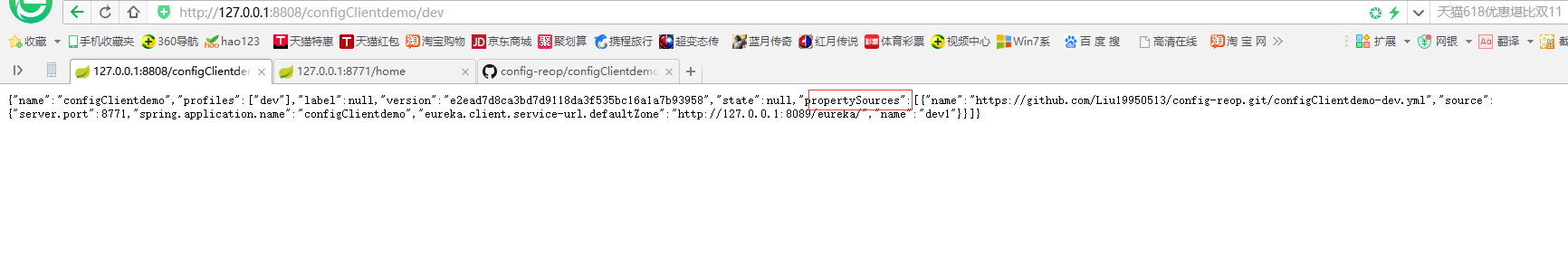 SpringBoot-config_springboot config-CSDN博客