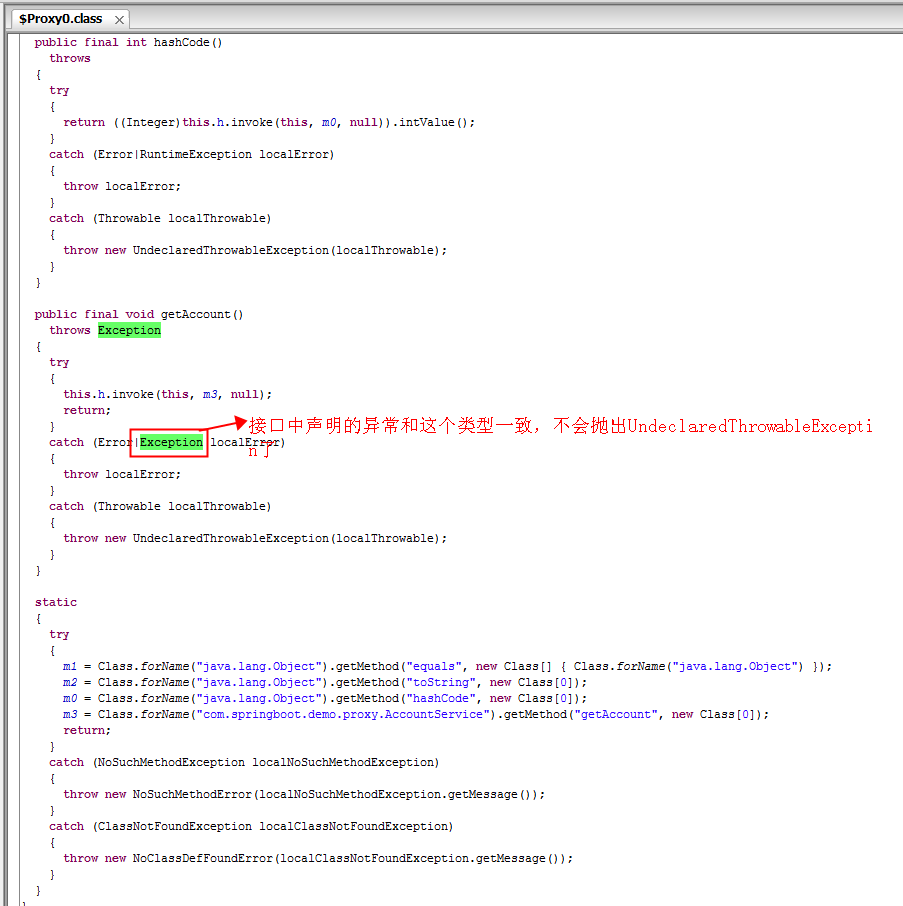 Jdk动态代理undeclaredthrowableexception异常jdk代理提示reflectundeclaredthrowable Csdn博客 