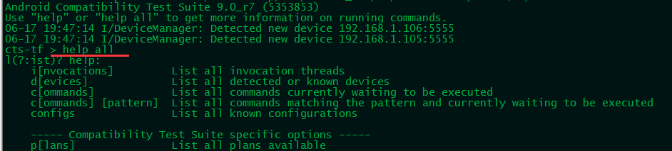 AndroidTV CTS/VTS/GTS/STS_gts有多少modules和cases-CSDN博客