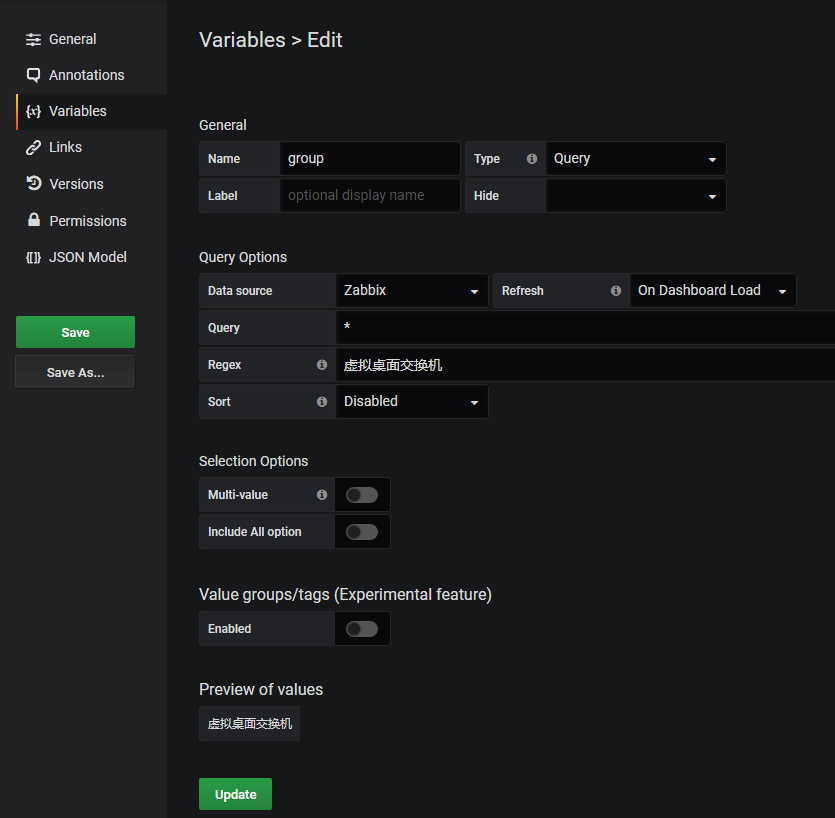grafana+zabbix+maraidb离线安装配置-监控H3C交换机_grafana h3c-CSDN博客
