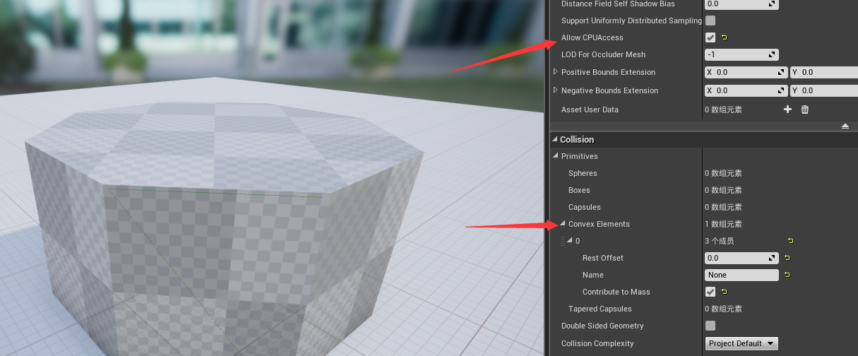ue4 用武器切割物体._complexassimple-CSDN博客