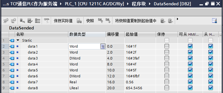 MATLAB基于ModBus TCP协议与PLC进行通信的实现_modbus和matble 通信-CSDN博客