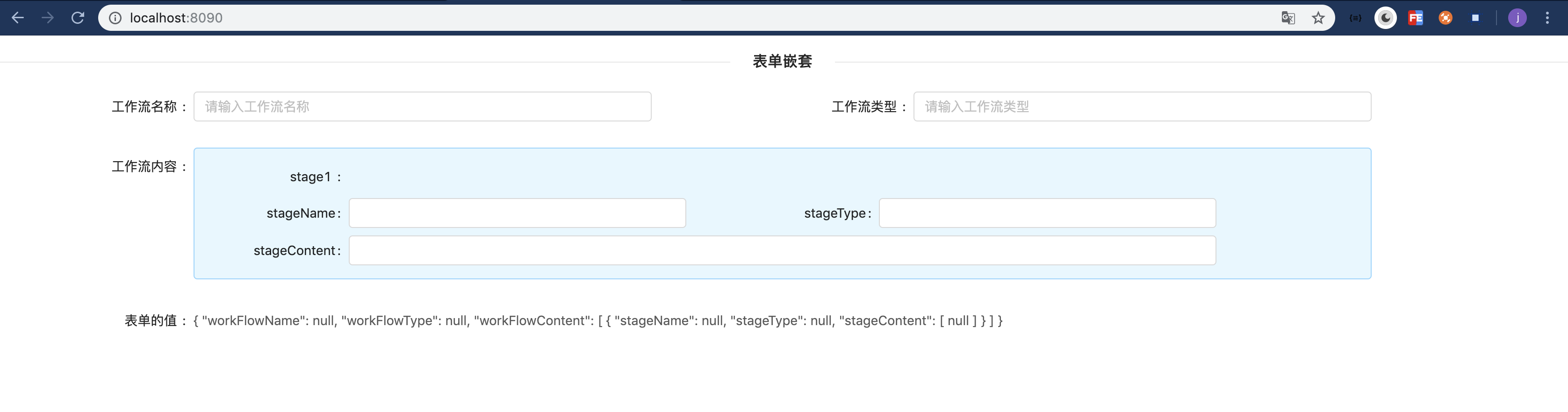 Angular学习笔记48：响应式表单 Formarray 和 Formgroup的多层嵌套 Csdn博客 