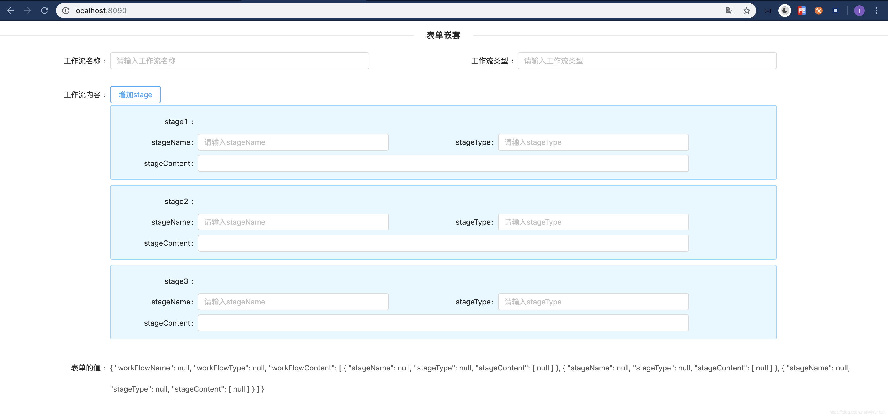 Angular学习笔记48:响应式表单 Formarray 和 Formgroup的多层嵌套 Csdn博客