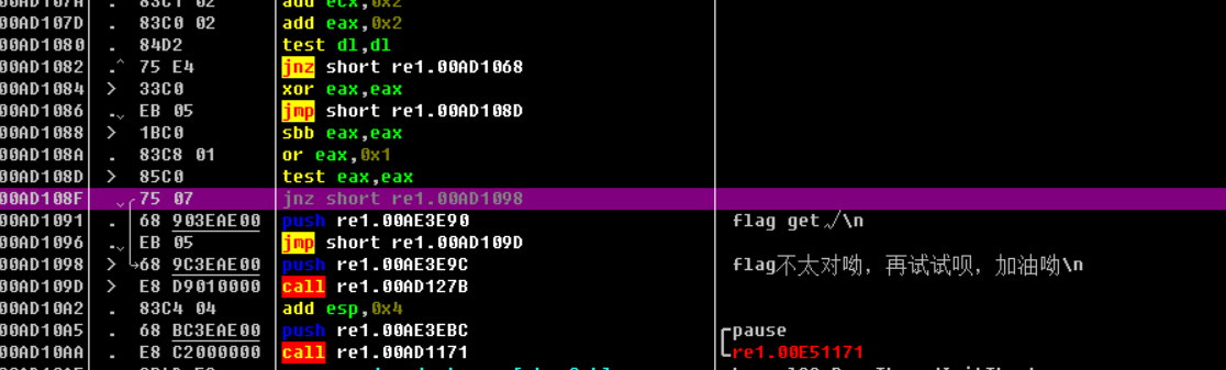 BugkuCTF逆向EASY_RE题解_ctf ezre-CSDN博客
