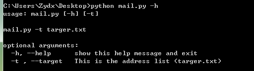 Coremail-0day敏感文件泄露漏洞送附批量检测脚本_cnvd-2019-16798-CSDN博客