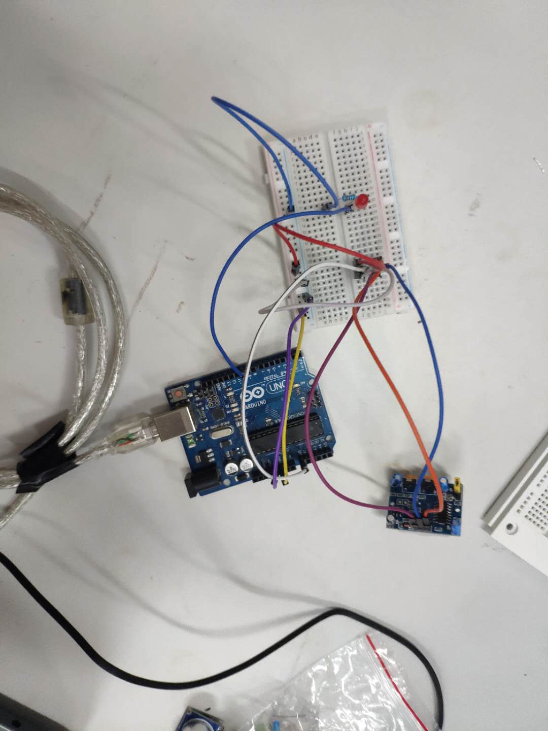 Arduino制作一个人体感应灯arduino人体感应模块灯带 Csdn博客 