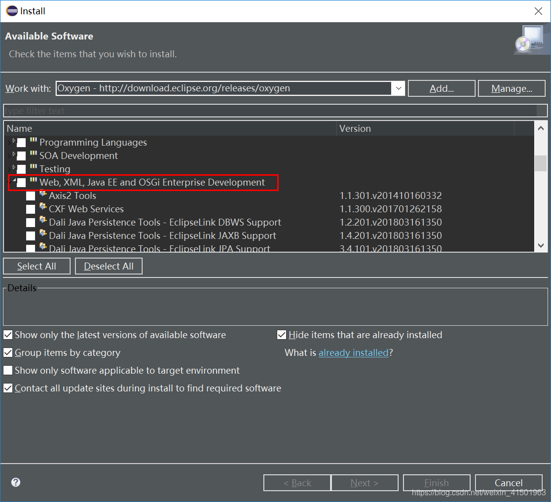 Eclipse开发环境web开发插件安装 Eclipse Xml Editors And Tools Csdn博客