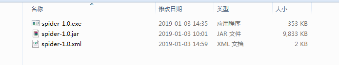 通过powershell 在远程windows Server上启动java进程的方法windows Powershell后台运行java进程 Csdn博客