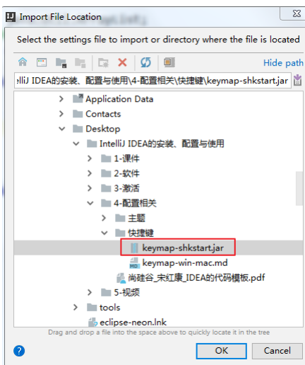 Idea中鼠标滚动失效的解决方案： （intellij Idea常用设置和好用插件不定时更新 2021 08 12更新） 编程库