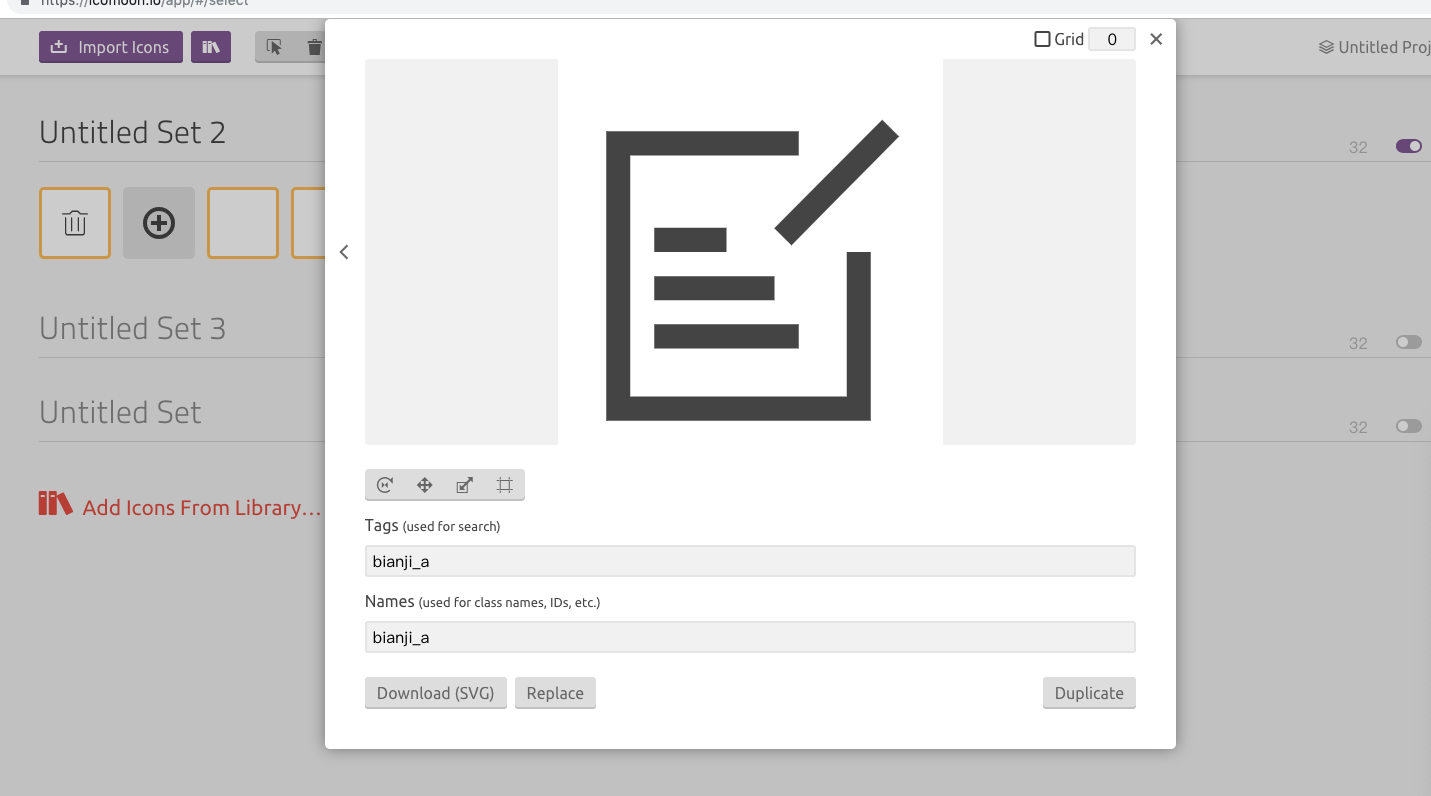 icomoon使用详细介绍-CSDN博客