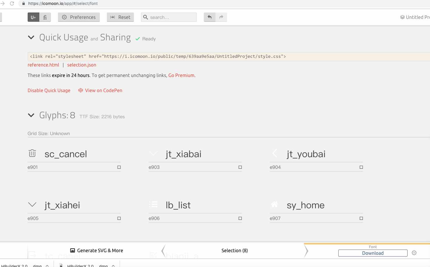 icomoon使用详细介绍-CSDN博客