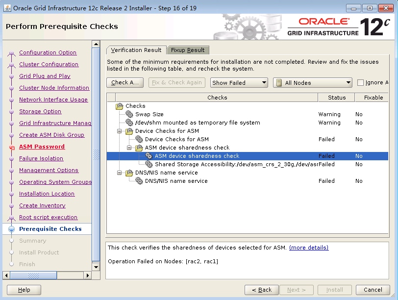 Oracle 12c r2 rac PRVG-0802 PRVG-0801 共享存储报错处理_prvg-0806-CSDN博客