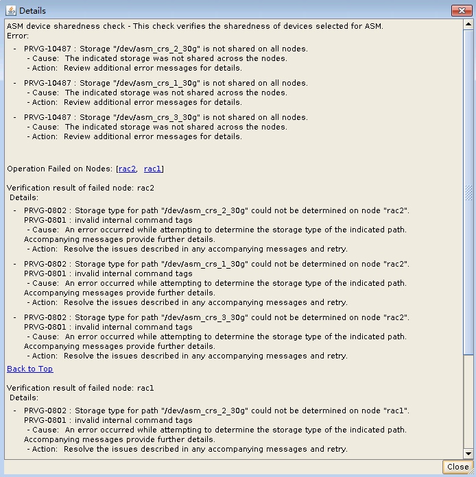 Oracle 12c r2 rac PRVG-0802 PRVG-0801 共享存储报错处理_prvg-0806-CSDN博客