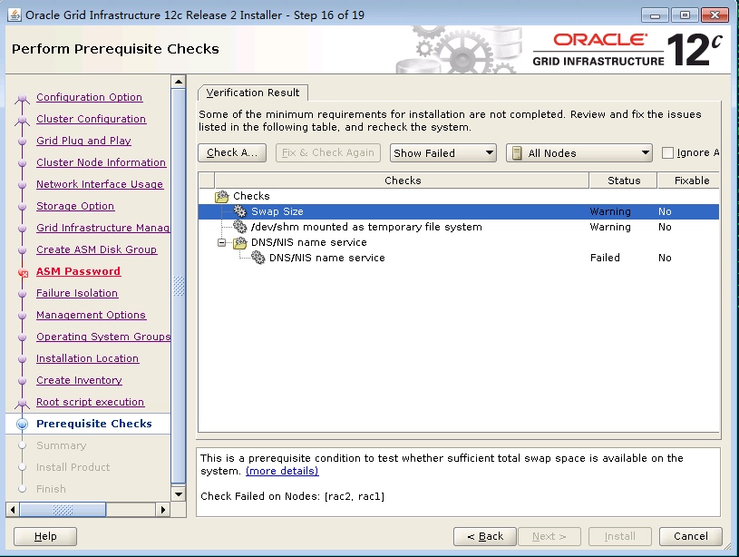 Oracle 12c r2 rac PRVG-0802 PRVG-0801 共享存储报错处理_prvg-0806-CSDN博客