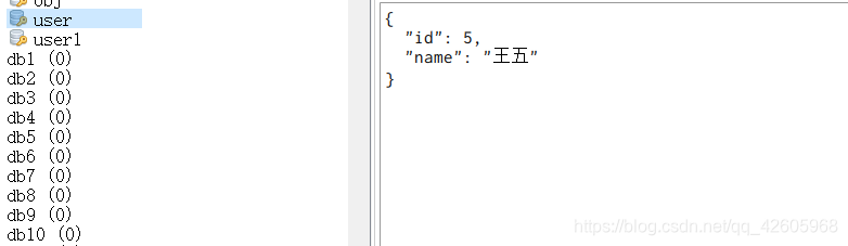 Springboot(九)——整合redis并且使用json进行格式化sprinbbont Redis 及数据格式化 Csdn博客