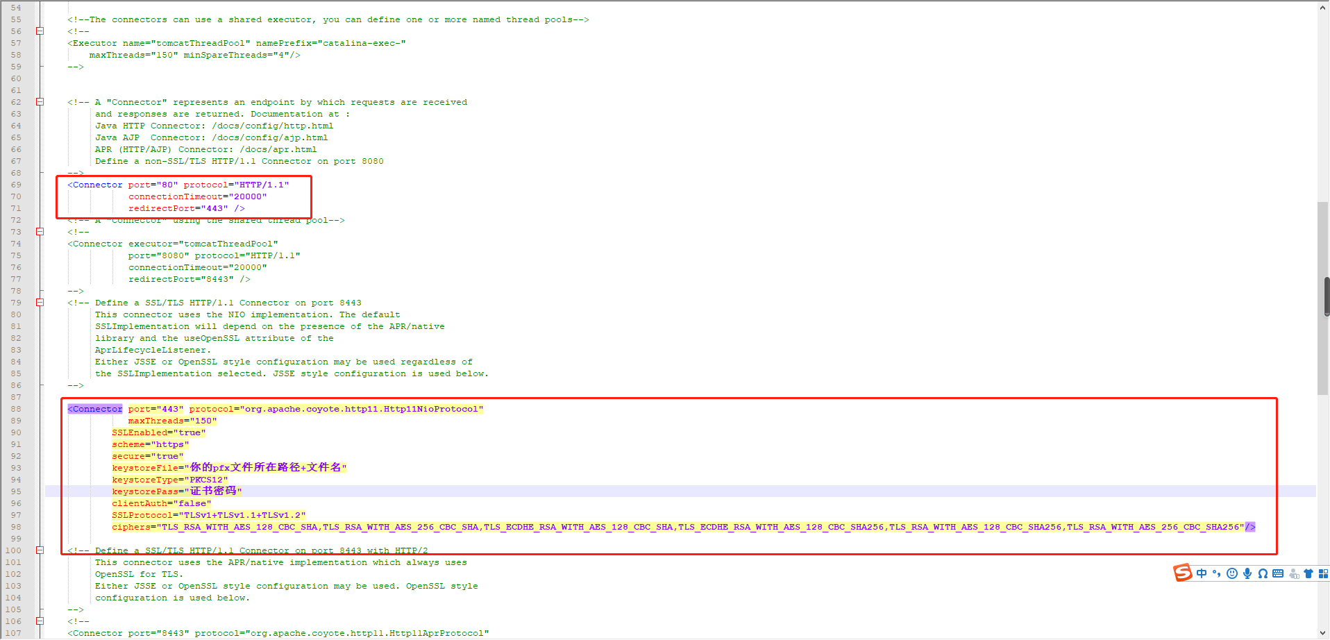 Tomcat设置https，访问http自动跳转https_tom自动跳转-CSDN博客