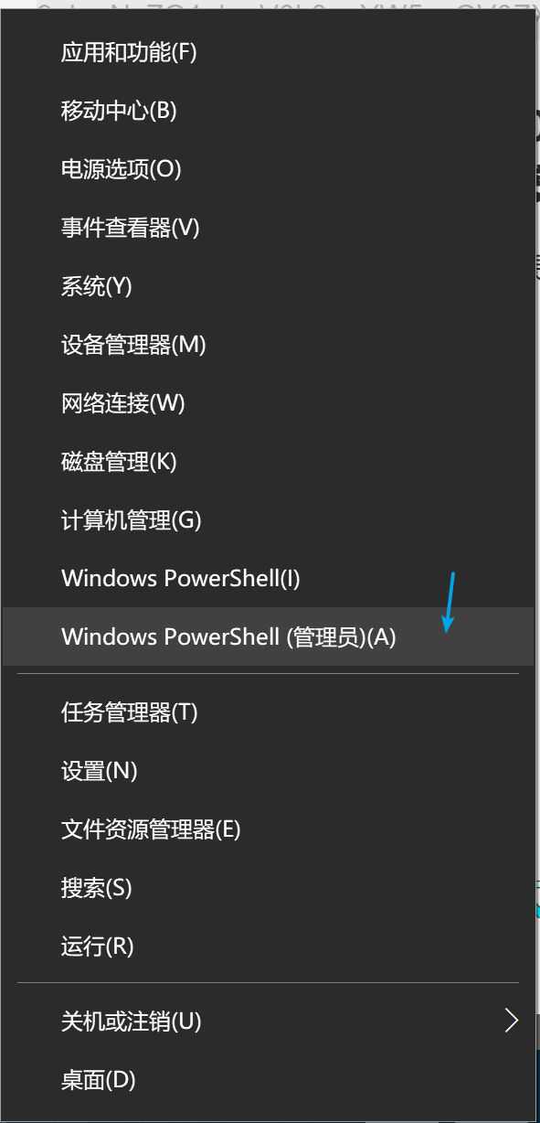 Win 7/Win 8/Win 10/Windows Server 下安装和使用OpenSSH客户端_win7安装openssh-CSDN博客