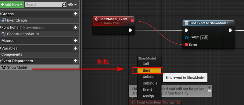 UE4 自定义事件控制材质参数_scalarparametervalues-CSDN博客