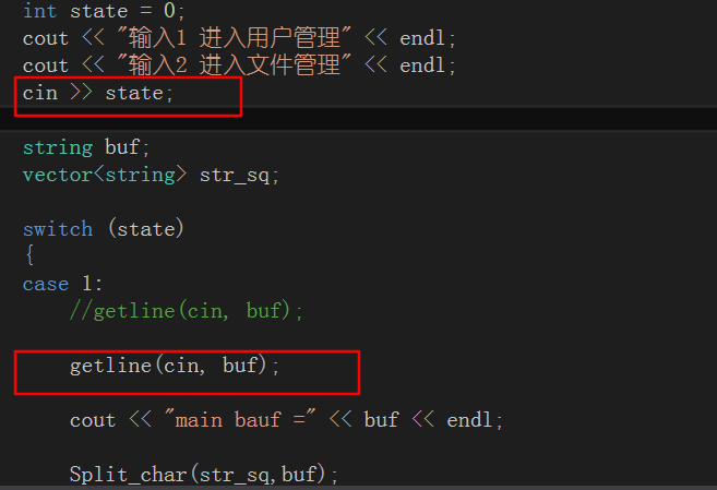 关于C++中,使用getline函数来获取cin流时会自动跳过的问题_getline被跳过-CSDN博客