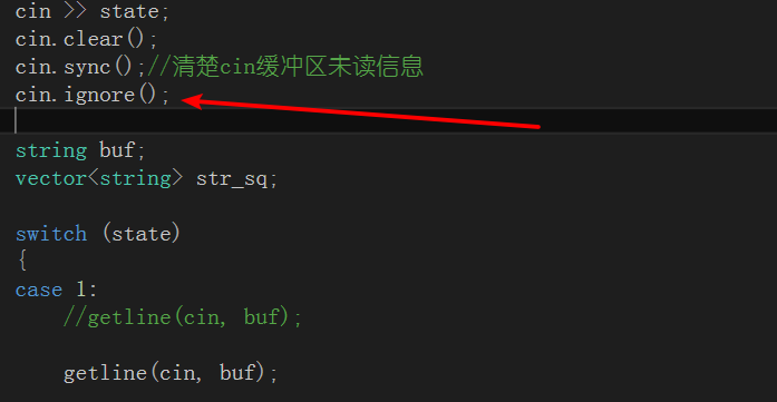 关于C++中,使用getline函数来获取cin流时会自动跳过的问题_getline被跳过-CSDN博客