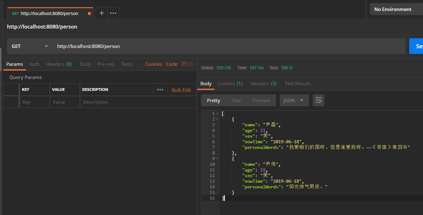 Springboot整合web开发：返回json数据springboot Web 返回json Csdn博客