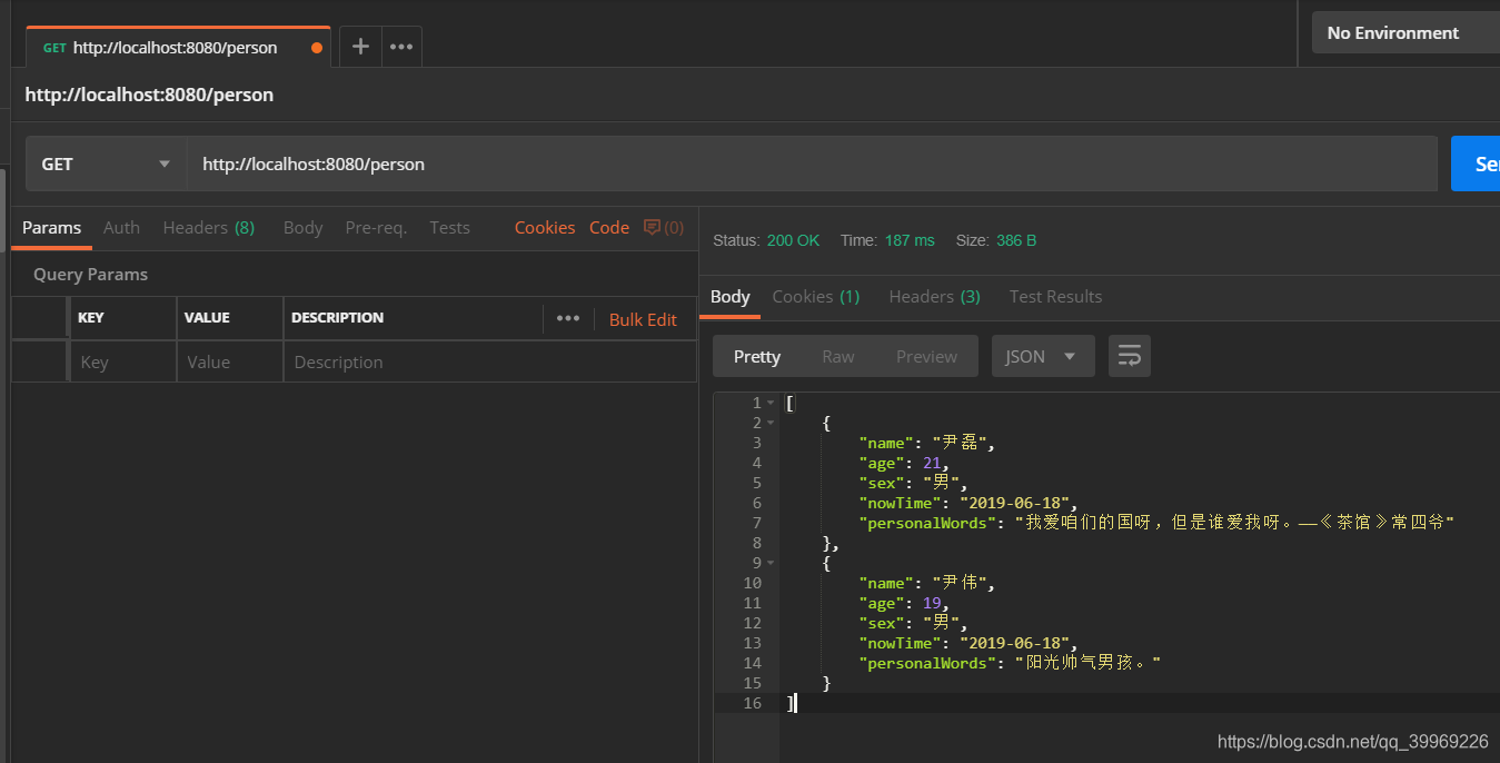 Springboot整合web开发:返回json数据springboot Web 返回json Csdn博客