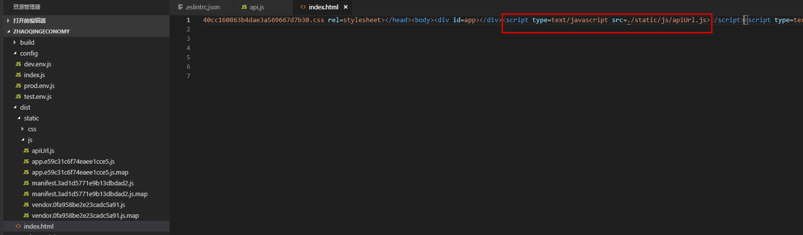Webpack不打包特定的文件webpack Static Csdn博客 1502