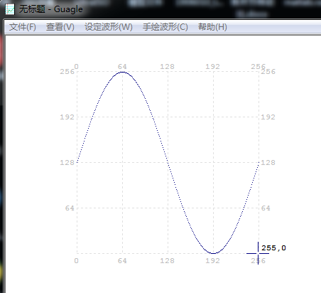 fpga-mif文件生成_fpgamif文件-CSDN博客