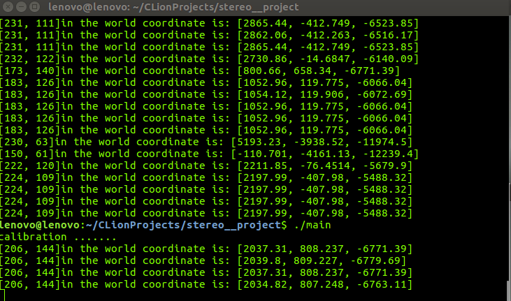 opencv双目测距(BM 与SGBM匹配）_sgbm 测距-CSDN博客
