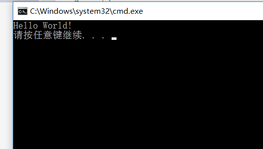 C入门（一）hellowordchelloworld程序代码 Csdn博客